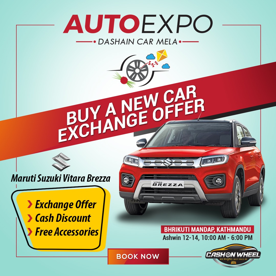 Buy a new car Exchange Offer- Maruti Suzuki Vitara Brezza (Maruti ...